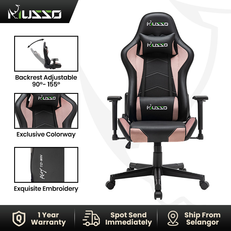 MUSSO 209B Splice Series Gaming Chair High-Back Adjustable Ergonomic ...