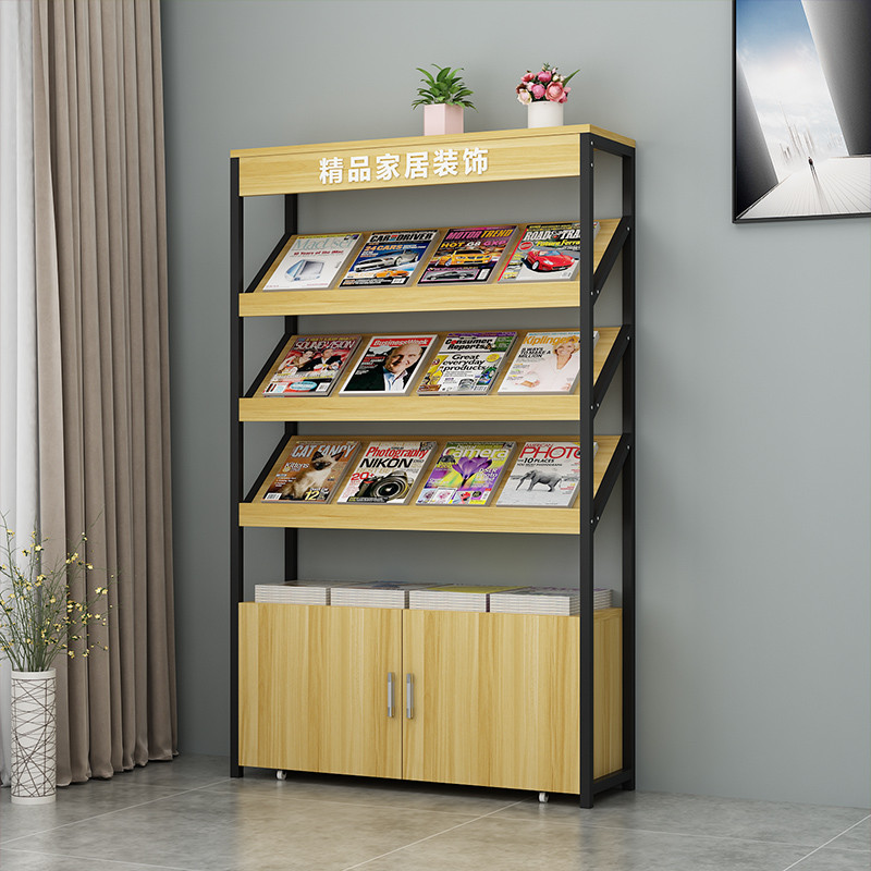 Book and Magazine Rack Floor-standing Bookshelf Wooden Storage Display ...
