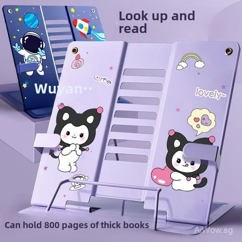 Children's Reading Rack Reading Stand for Pupils Desktop Boy Shelf Desk ...