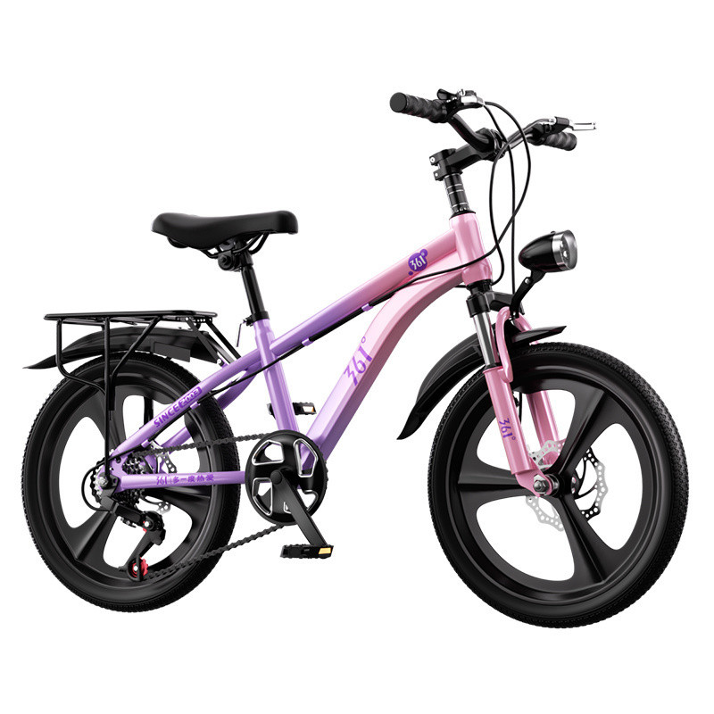 361°Bicycle Children Girls Teenagers Middle and Big Children Boys ...