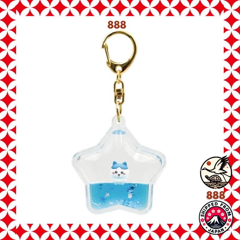 Fluffy keychain Hachiware from Japan. | Shopee Singapore