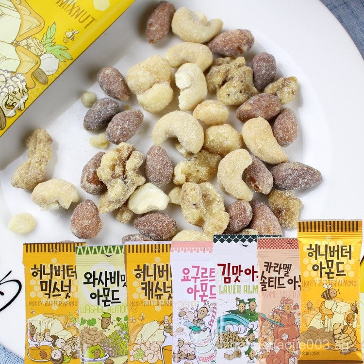 Imported from South Korea HBAF Barbee Honey Butter Almond Almond Flavor ...