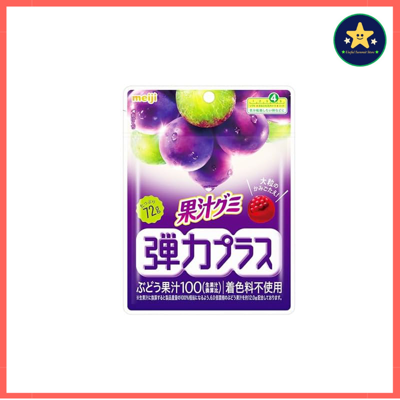 Meiji Fruit Juice Gummy Plus Variety Pack (Grape, Golden Pineapple, Muscat) - 72g x 7 Bags ...