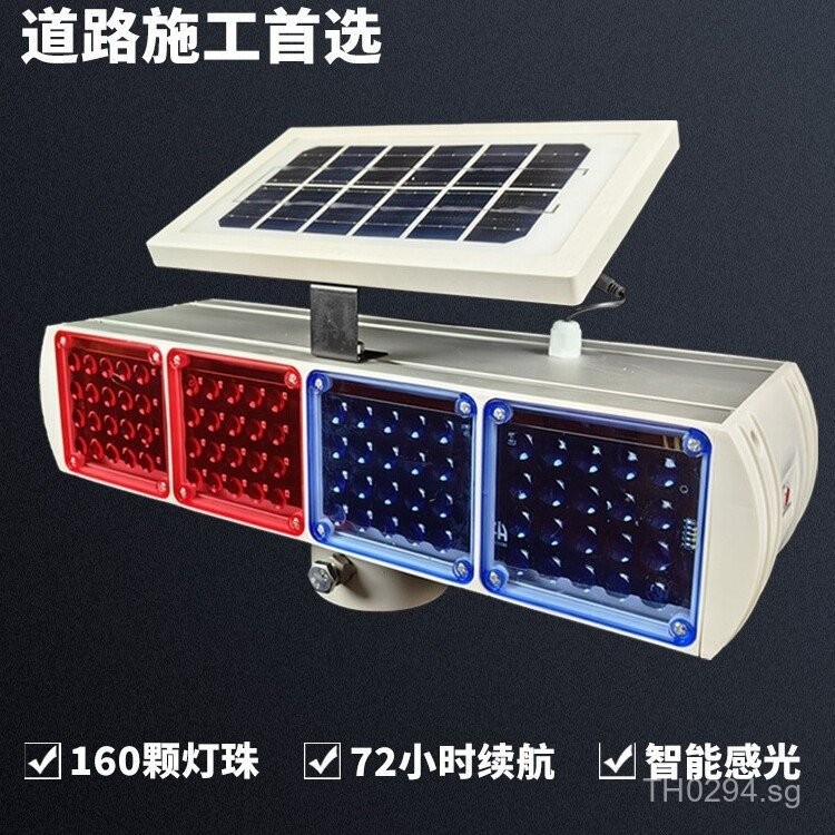 Nighttime Roadblock Light Solar Powered Traffic Construction Flashing ...