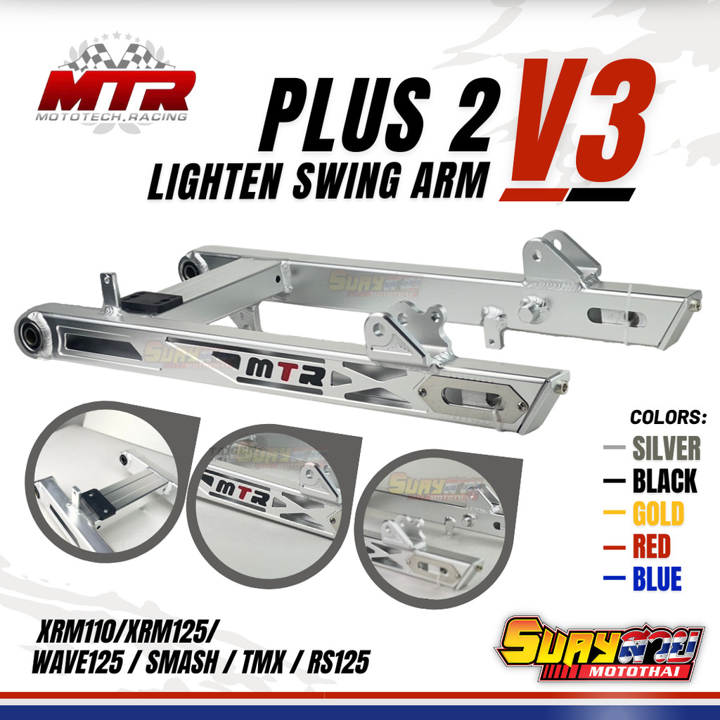 SUAY MTR Plus 2 V3 Lighten Swing Arm ( Wave Xrm Smash Dash RS125 TMX ...