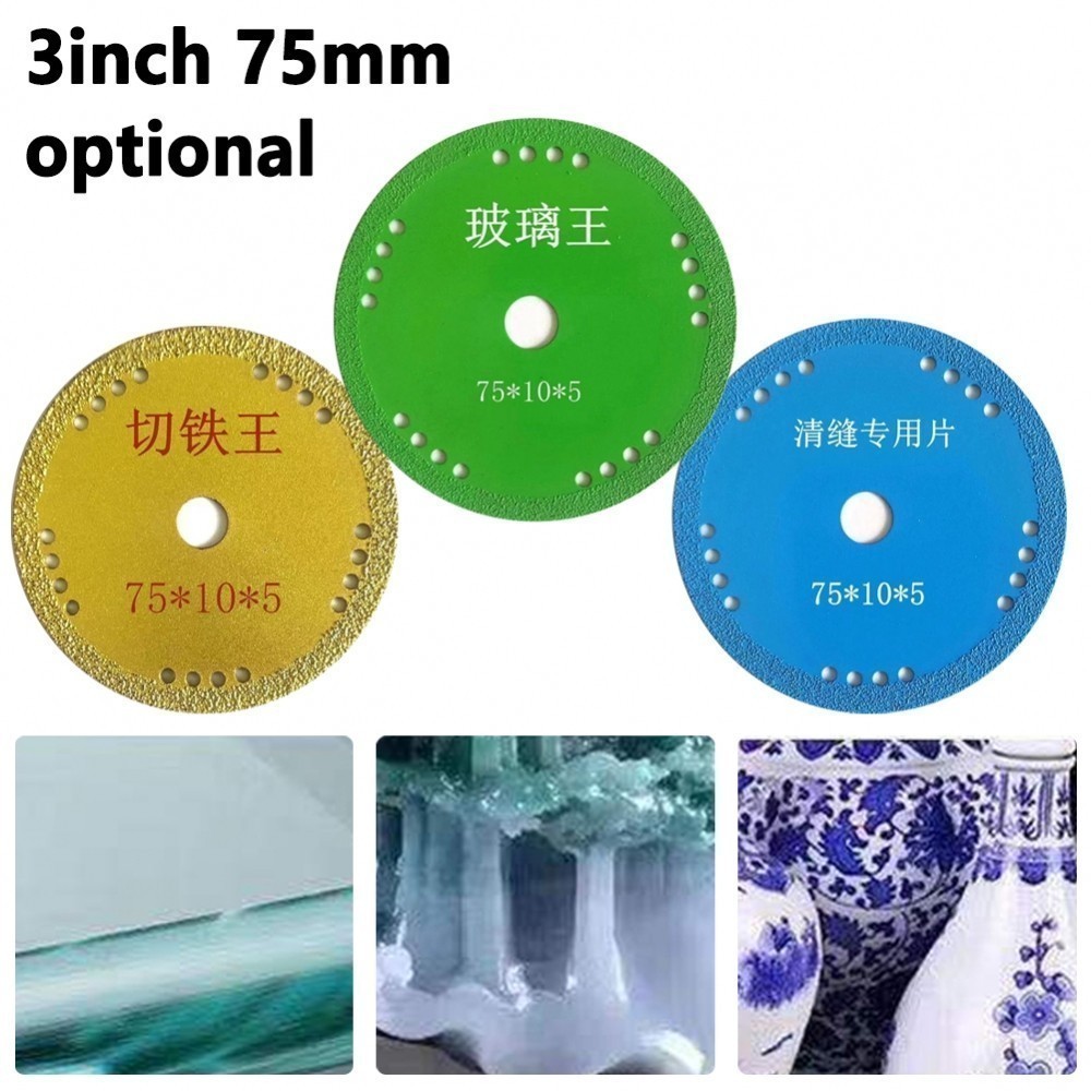 Efficient Cutting of Thin Metal with 3 Inch Diamond Disc Yellow (1 6mm ...