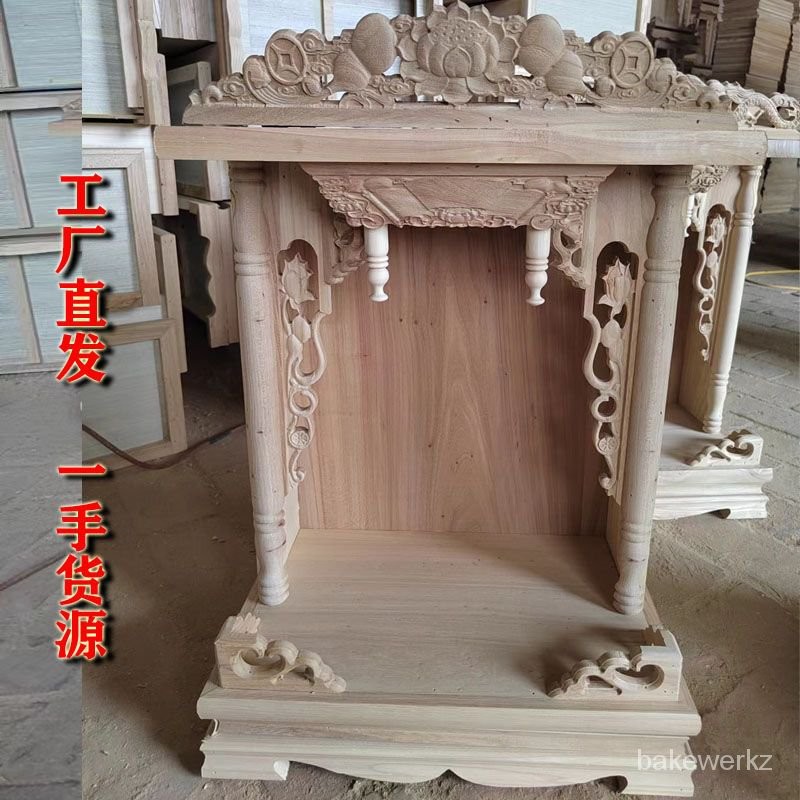 Buddha Shrine Wall Cupboard Household White Blank Chinese Worship Table ...