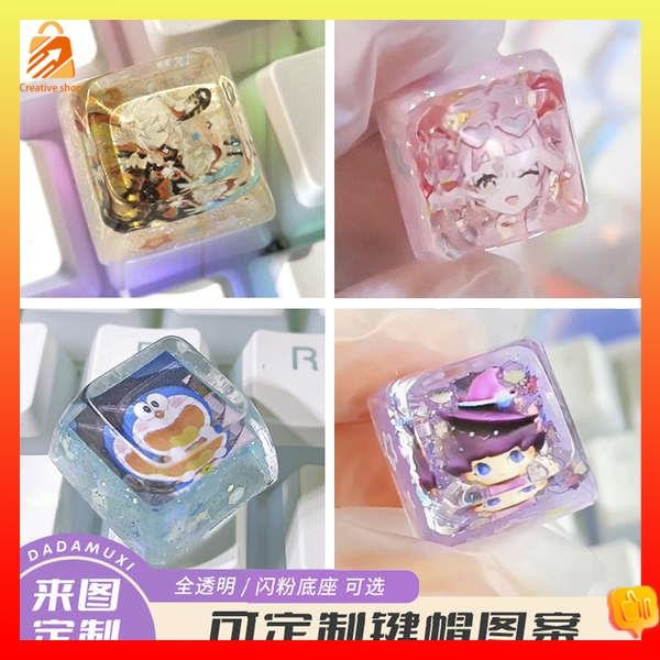 Custom keycaps to figure custom DIY resin keycaps single translucent ...