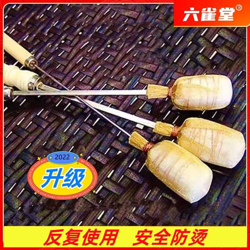 Cupping special alcohol ignition stick cupping tool cupping torch ...