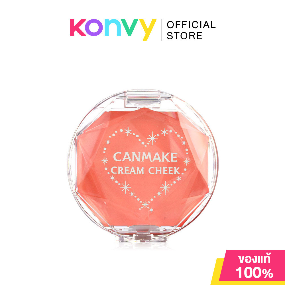 Canmake Cream Cheek Blush. Smooth And Creamy Texture. Soft And Touch ...
