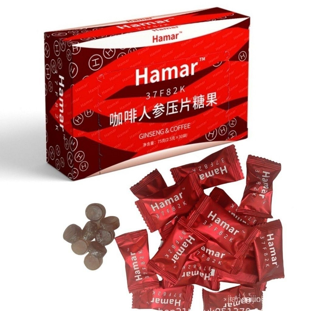Malaysian Energy Sugar hamer Hard Candy Sugar Energy Sugar Ginseng ... Malaysian Energy Sugar hamer Hard Candy Sugar Energy Sugar Ginseng ...