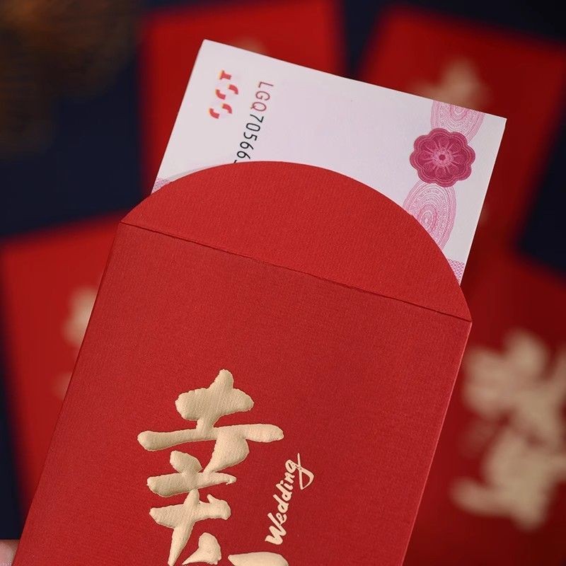 2025 Wedding Red Envelope Creative Gilding Stamping Li Shi Seal Wedding ...