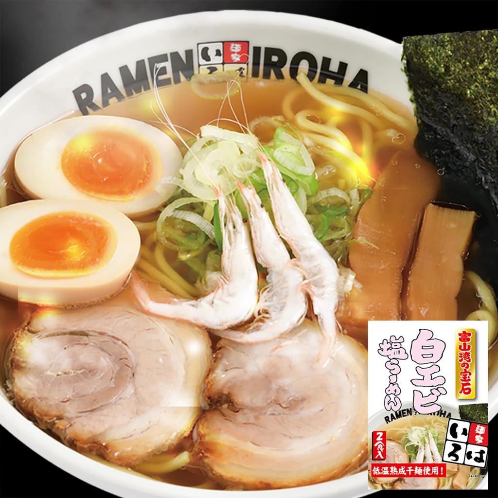 Official Toyama Bay White Shrimp Salt Ramen - Iroha Noodle Shop ...