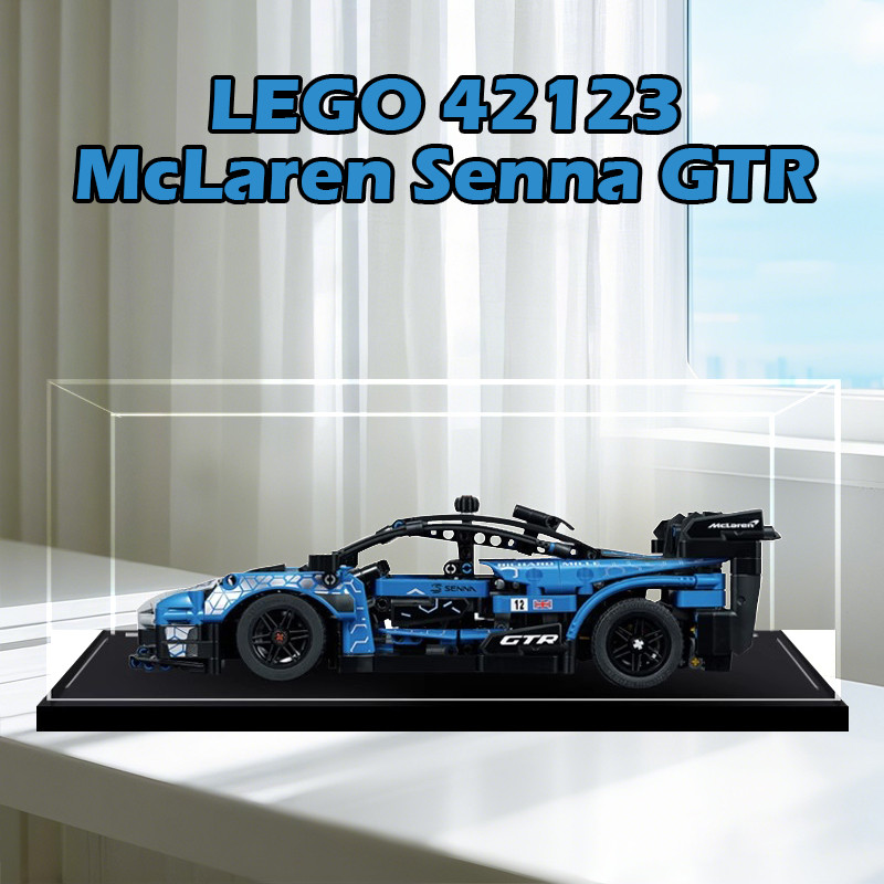 Lego Acrylic Display Box For lego 42123 McLaren Senna GTR Popmart ...