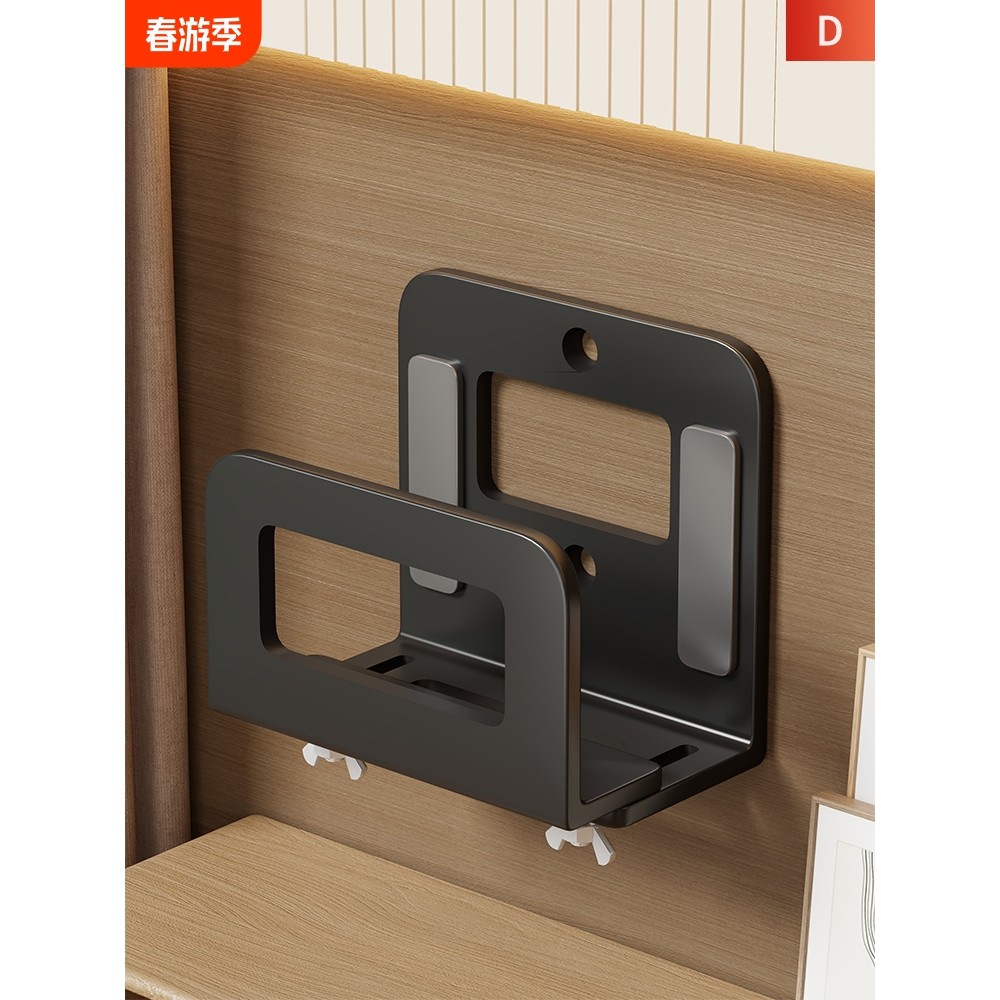 [48H Shipping] Router Mounting Bracket for Wall Placement wifi ...