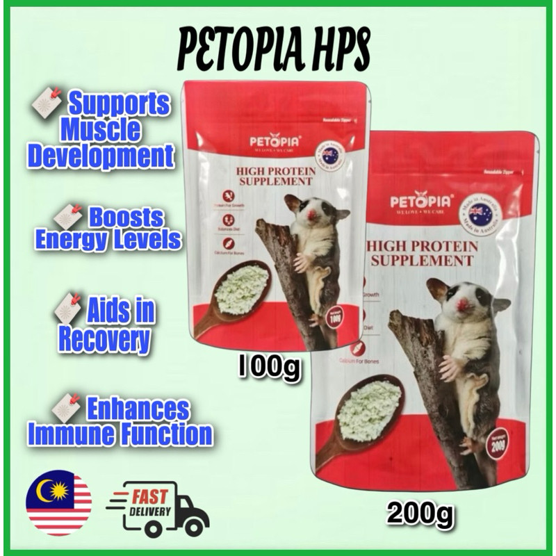 PETOPIA HPS High Protein Supplement PETOPIA Sugar Glider Food 100g And 200g | Shopee Singapore