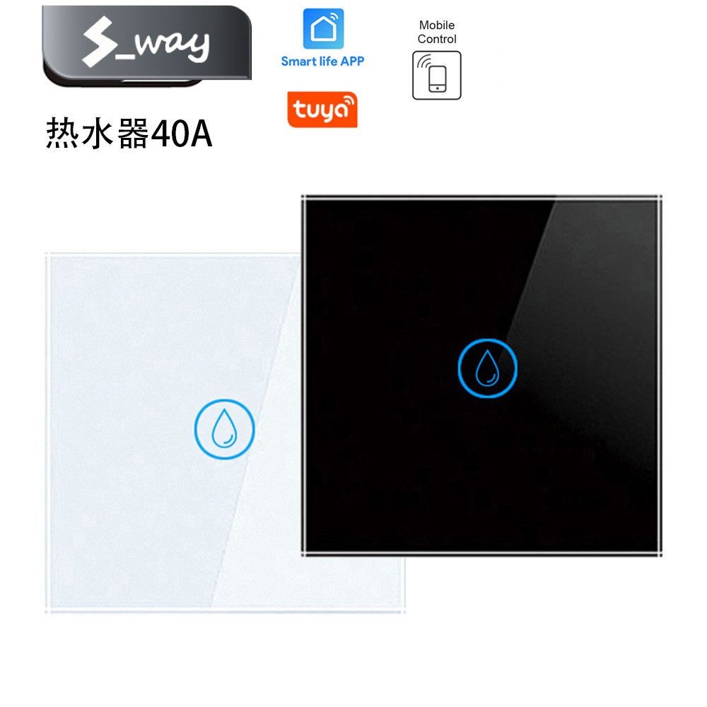 Water Heater Switch Durable Reliable Smart Home Tuya Switch Application ...