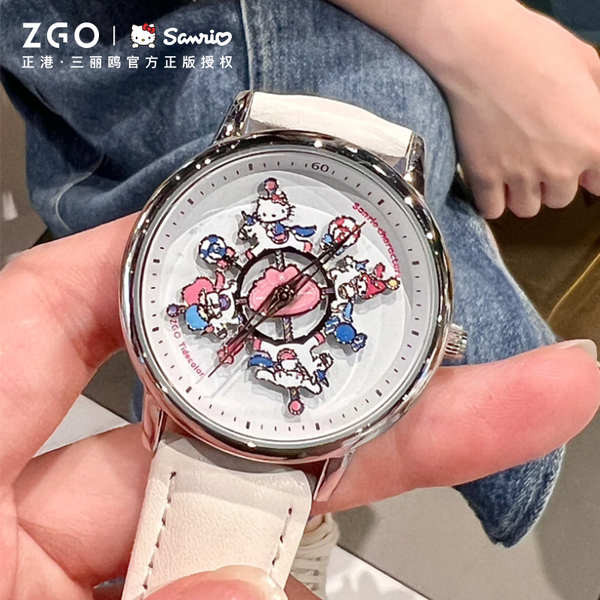 Zhenggang ZGO Sanrio Carousel watch Middle and high school students ...