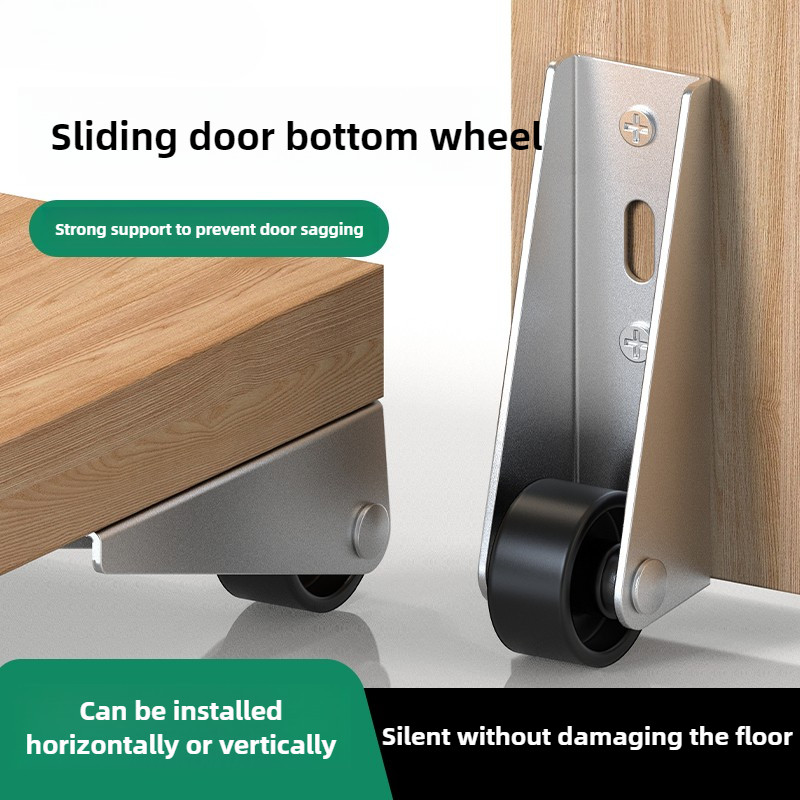 Door Sagging Horizontal Sliding Door Guide Wheel Horizontal Door Bottom ...