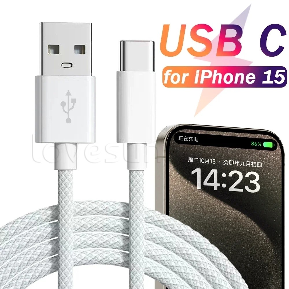 USB C Mobile Phone Cable - Compatible with Apple Carplay IPhone 15/16 ...