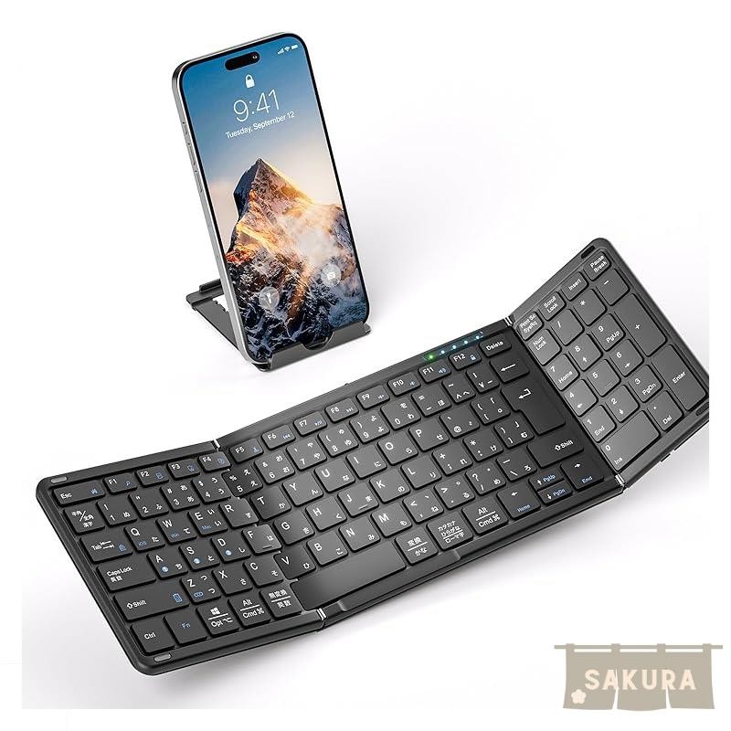 【Luxury Edition】Omikamo Bluetooth Keyboard Folding Wireless Keyboard ...
