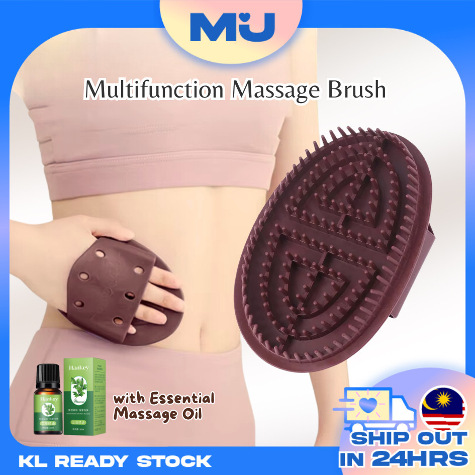 经络按摩刷 Meridian Therapy Massage Brush Handheld Scraping Full Body Gua ...