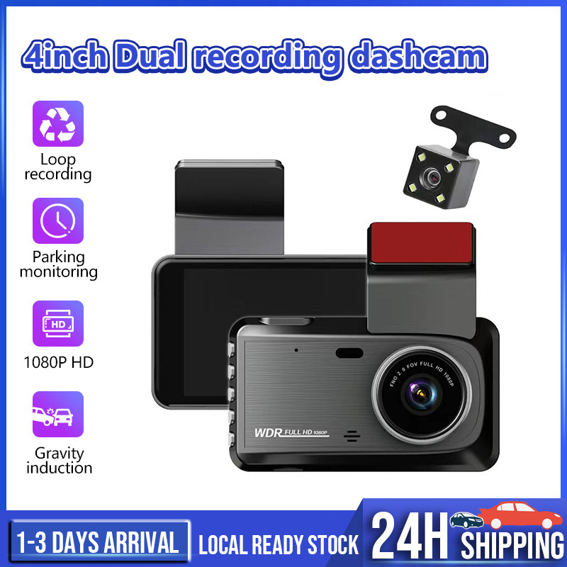 Car Camera Recorder Dashcam Car Dash Cam Front And Rear 1080P HD ...
