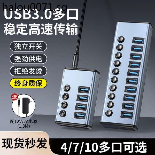Usb Extender Desktop Controller Multi-Interface Extension Laptop ...