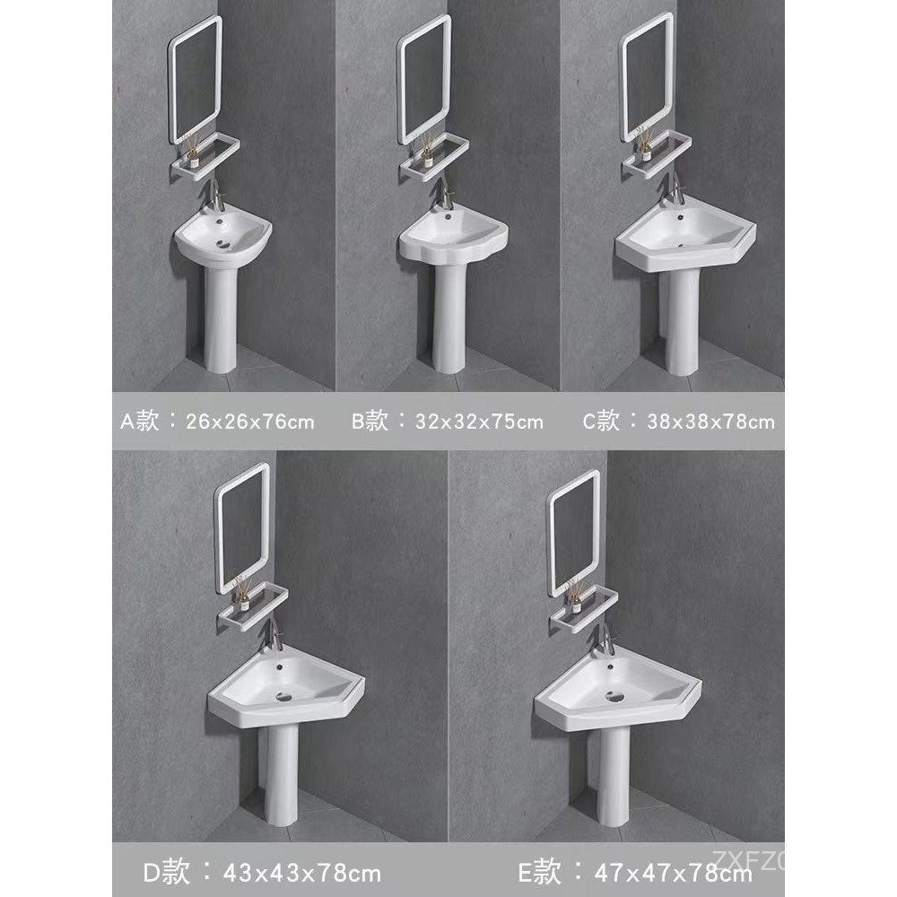 Pool Toilet Balcony Wash Basin Bathroom Pedestal Wash Basin Hand Wash ...