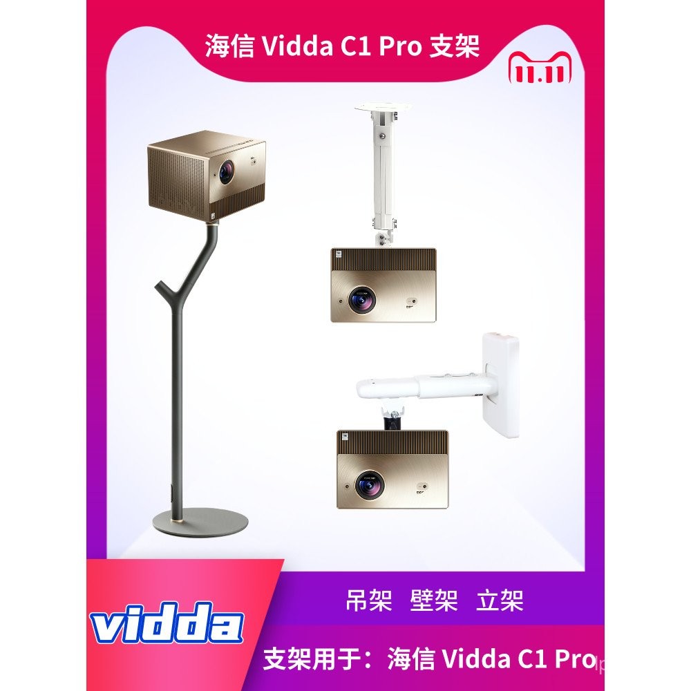 Hisense Vidda C1 Pro Projector Stand No-Drill Ceiling Mount Telescopic ...