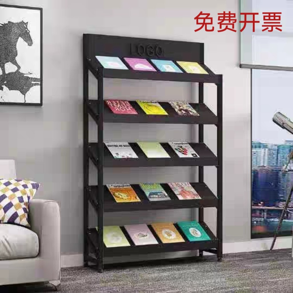Bookshelf Storage Rack Book and Newspaper Rack Wooden Display Rack ...