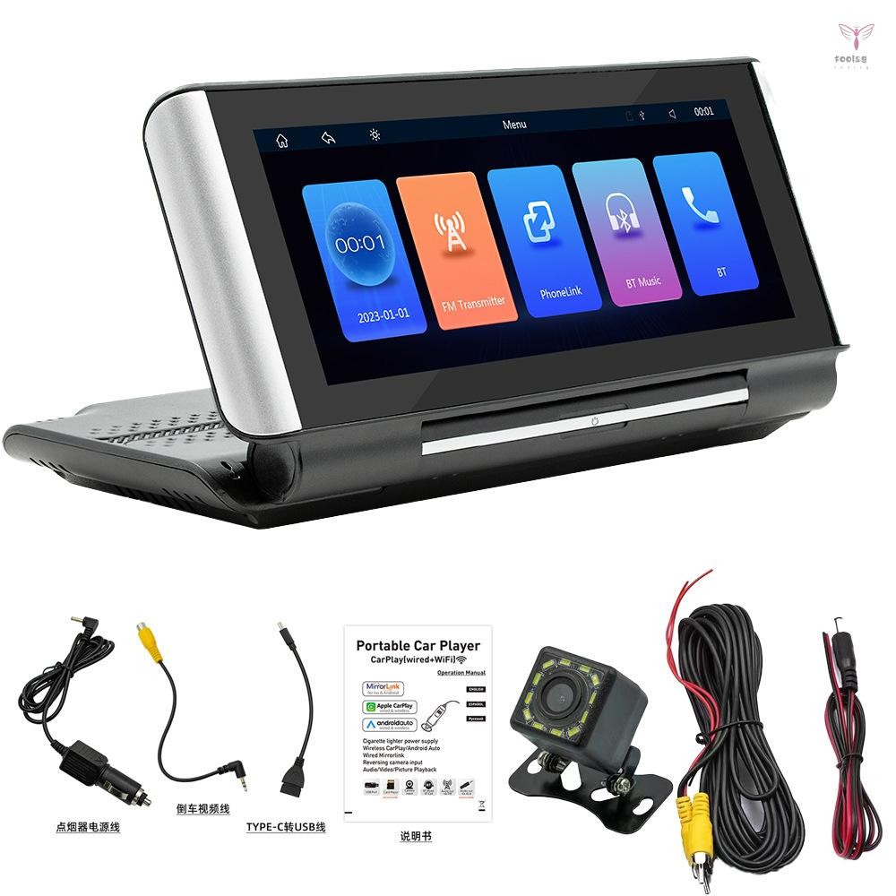 6.86 Inch Folding Touchscreen Car Stereo BT MP5 Player Built-in Carplay ...