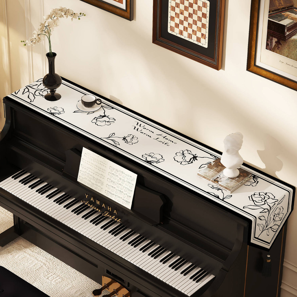 French Piano Dustproof Cover Table Runner Light Luxury High-Grade Half ...