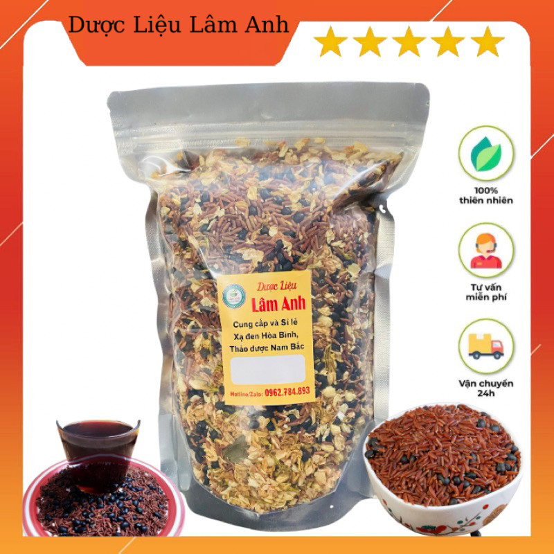 Brown rice tea, black beans (black beans), hand-roasted jasmine detox ...