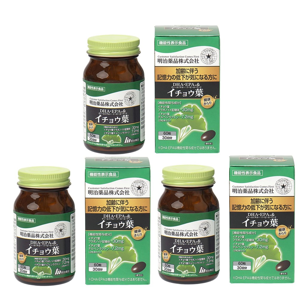 【Authentic Japan Import】fish oilMeiji Yakuhin Healthy Kirari DHA & EPA ...