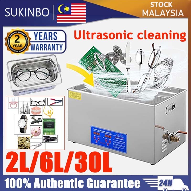SUKINBO 30L/15L/6L Digital Ultrasonic Cleaner Machine Heater Timer for ...