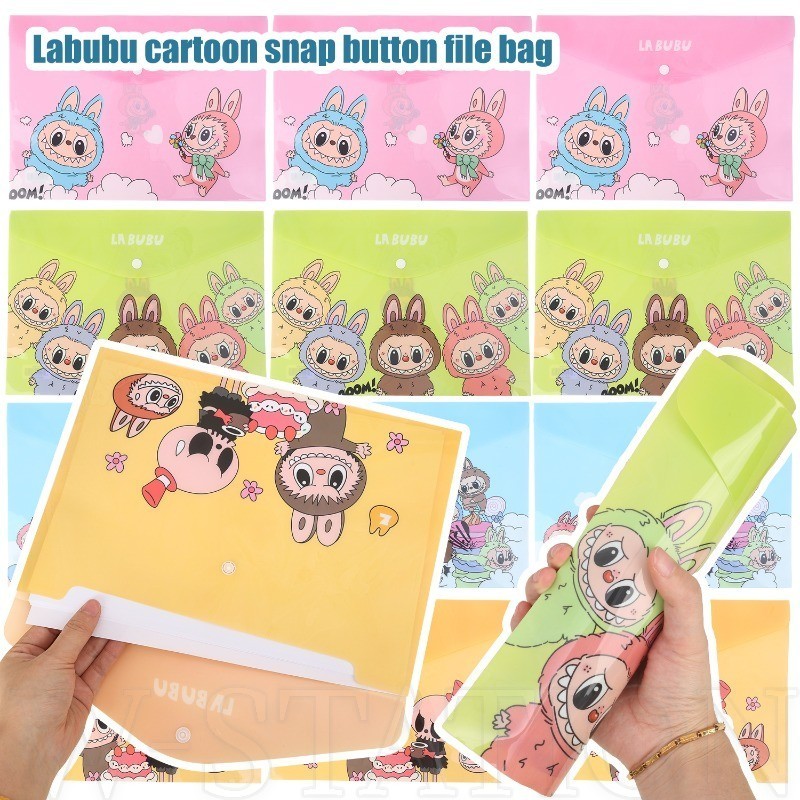 1/4Pc Labubu File Bag - Student Examination Paper Bags Folders - Snap ...
