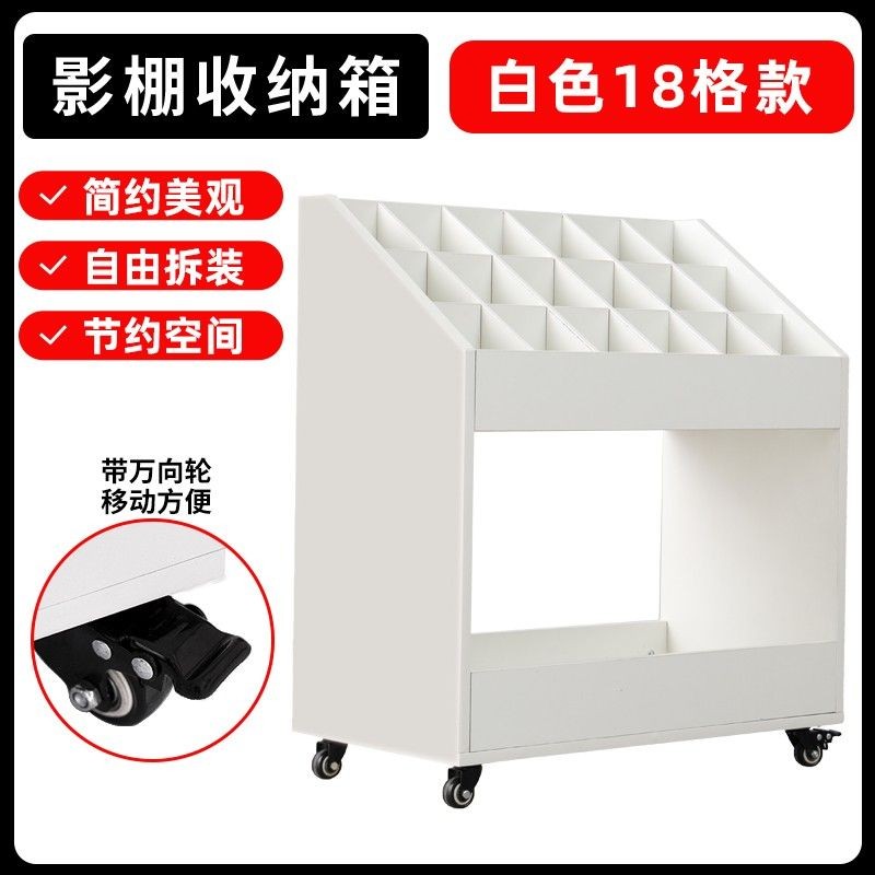 Photography Studio Storage Box Background Paper Cloth Multi-Grid ...