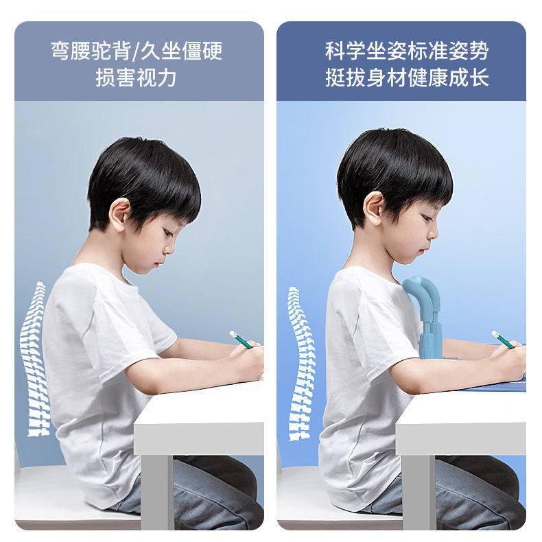 [1536Positive Review]Writing Anti-Myopia Posture Correction Device for ...