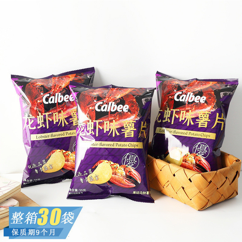 WM Snack Shop XL2 Calbee/Calbee Lobster Flavor Potato Chips Fresh ...