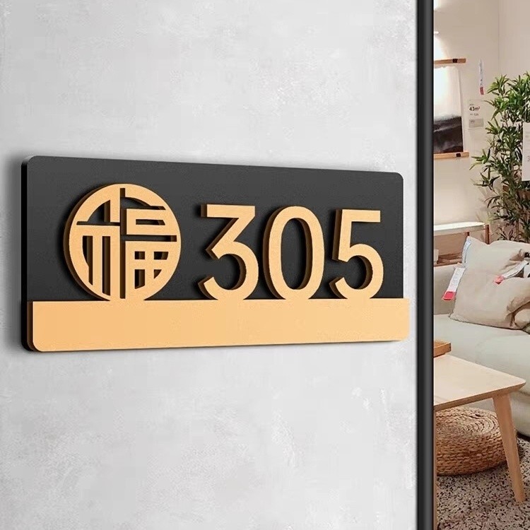 Customised Unit Sign door sign door unit number house unit number ...