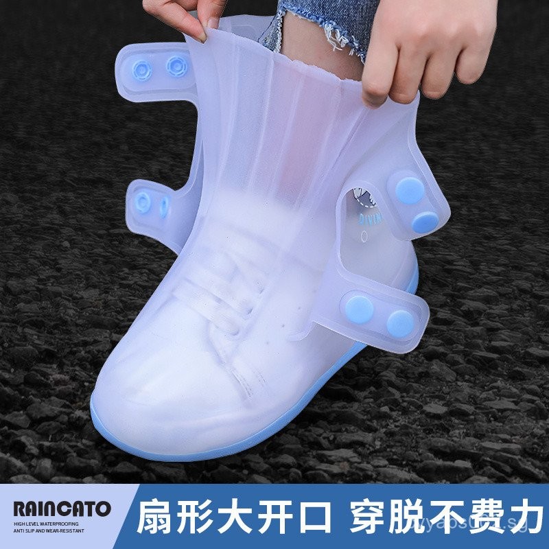 Children Rain Boots Cover Waterproof Non-Slip Rain Boots for Boys and ...