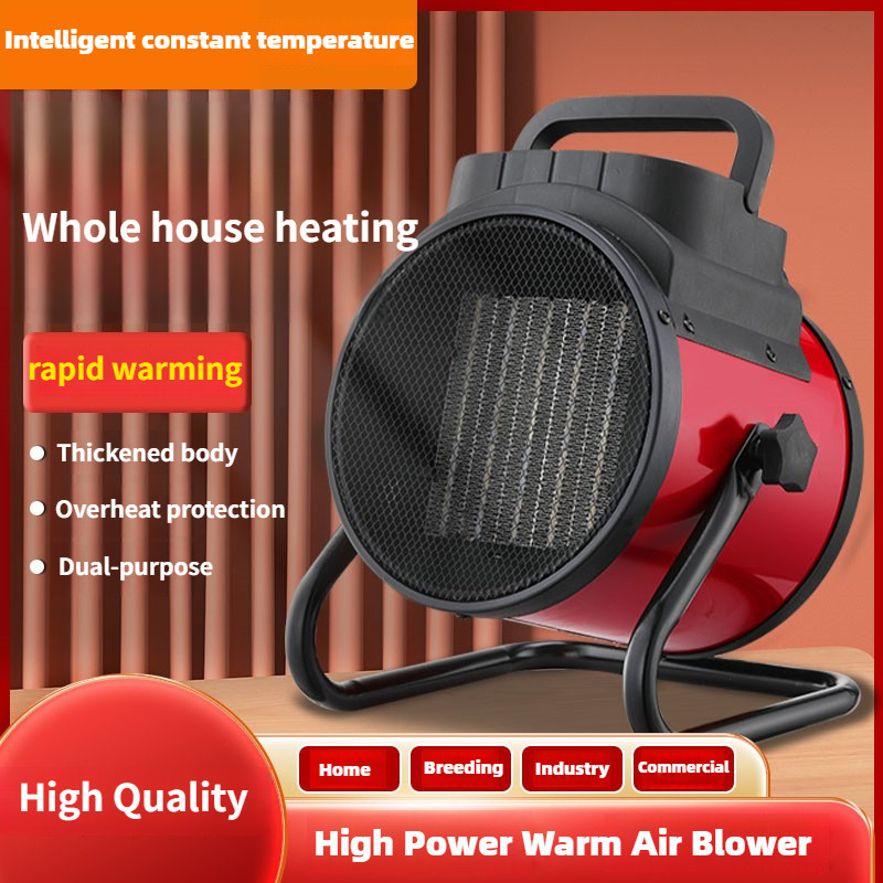 Small Portable Industrial Heater Household High Power Warm Air Blower ...