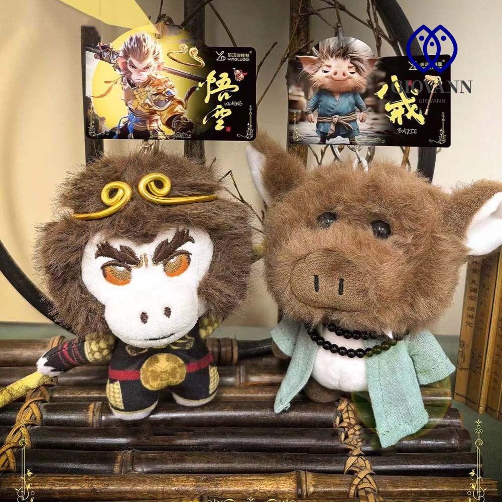 GIOVANNI Black Myth Wukong Keychain, Car Keyring Cartoon Wukong Stuffed ...