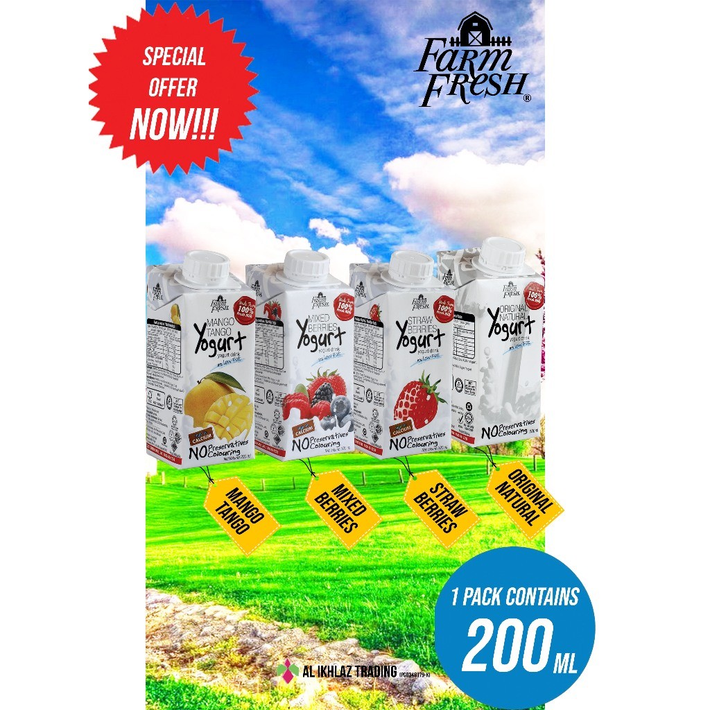 Farm Fresh UHT Yogurt Drink 200ml | Shopee Singapore