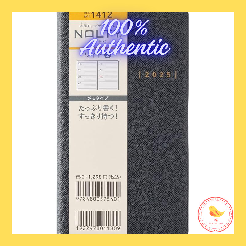 NOLTY 2025 Weekly Planner - Wide Format - Various Colors (Starts ...