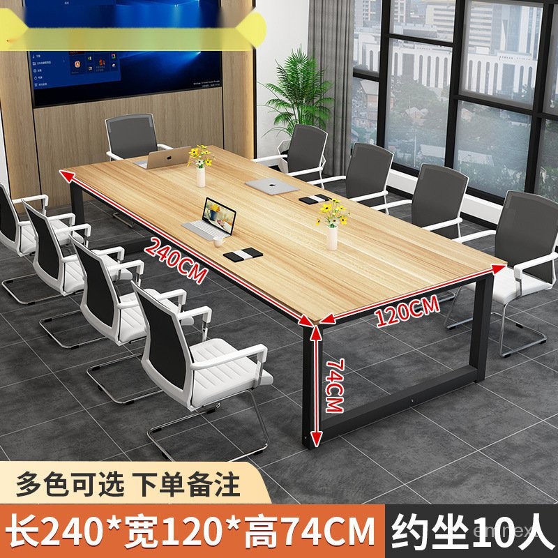 Small Simple Black Conference Table Long Table Rectangular Simple ...