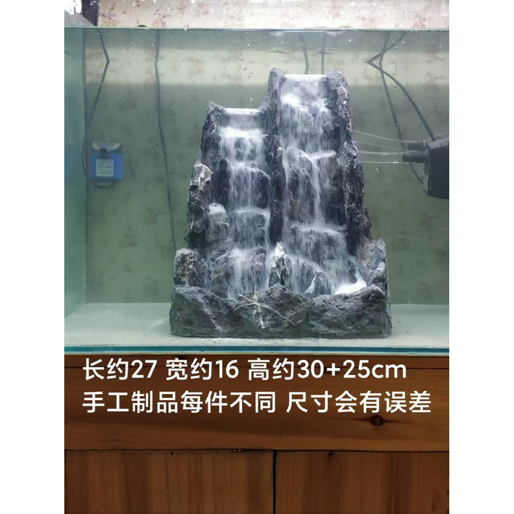 Fish Tank Grass Tank Dynamic Landscaping Flowing Sand Waterfall ...