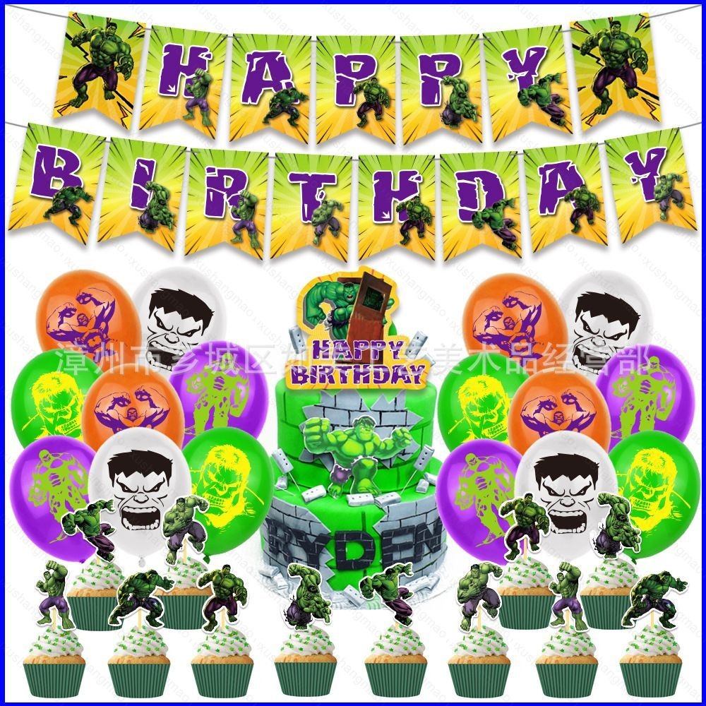 Hulk Theme kids birthday party decorations banner cake topper balloon ...