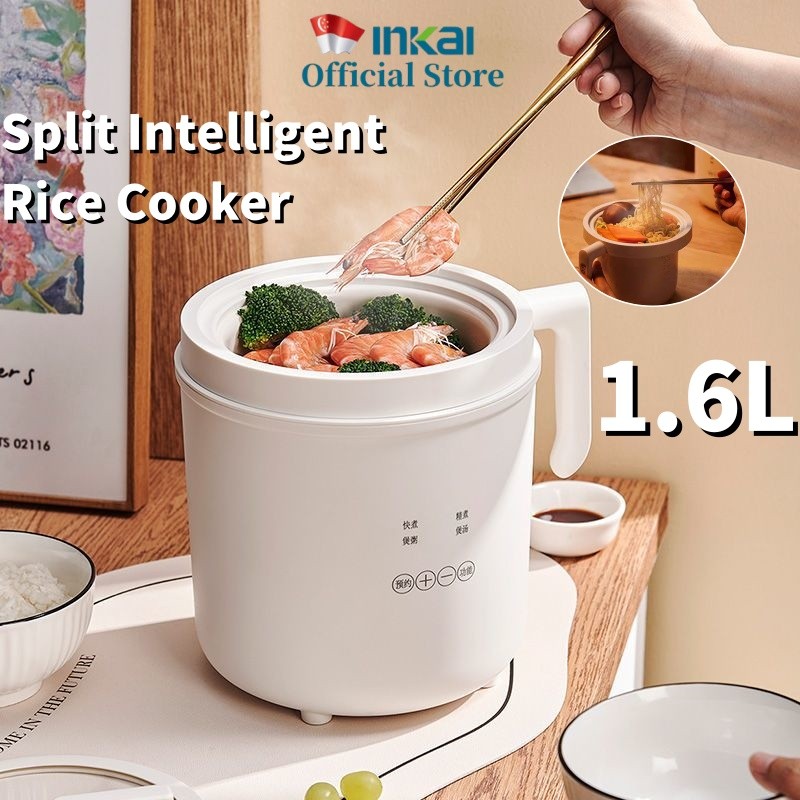 SG Local - 1.6L Split Intelligent Reservation Multifunctional Rice ...